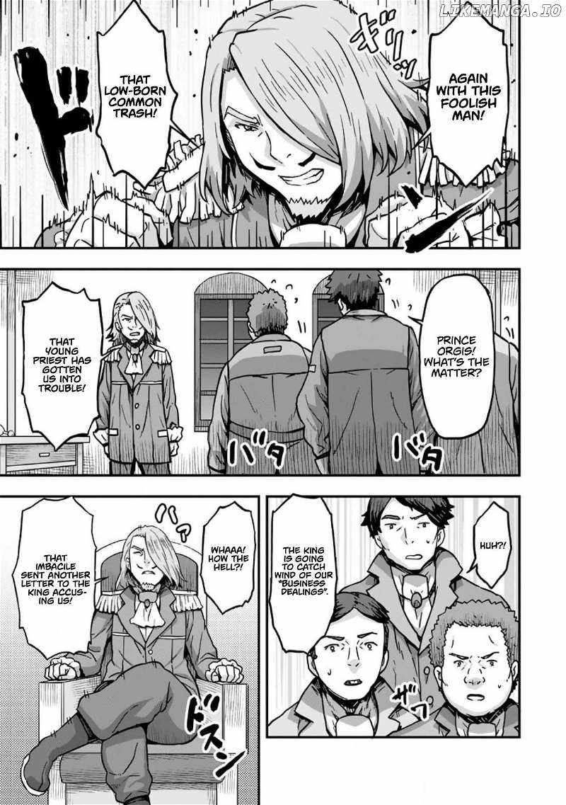 Isekai Saikyou No Yome Desu Ga Yoru No Tatakai Wa Ore No Hou Ga Tsuyoi