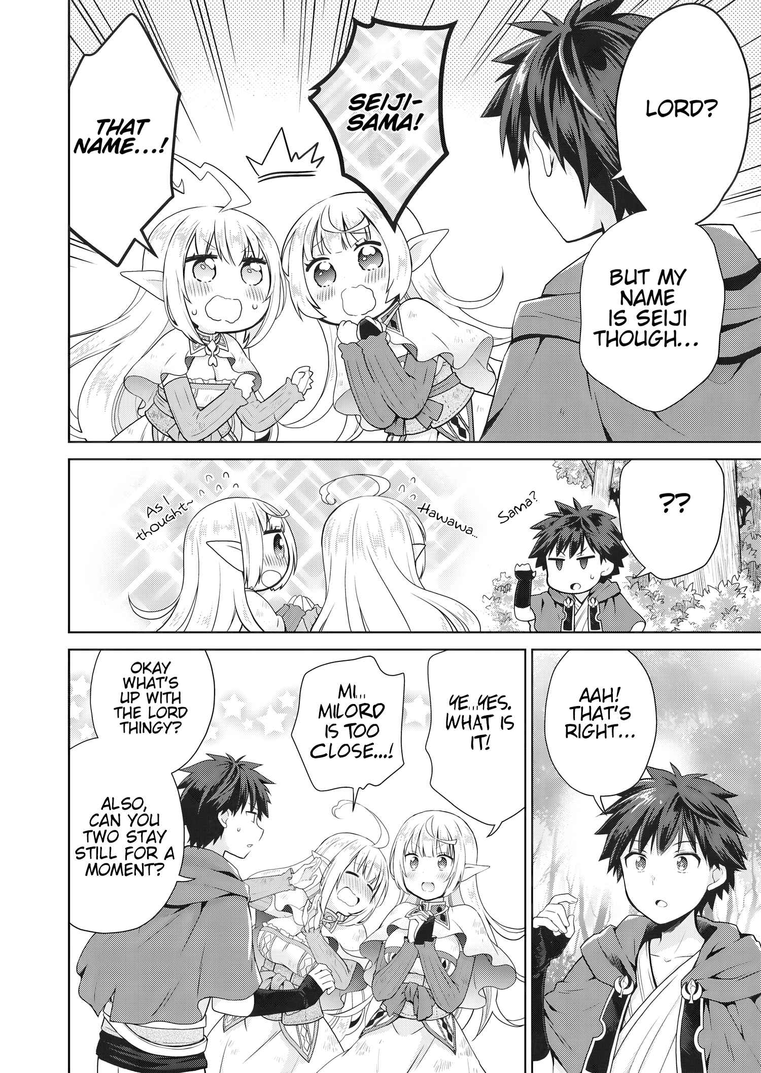 Stop Labeling Me as a Hero or Overlord Without Permission! ~It Seems My ...