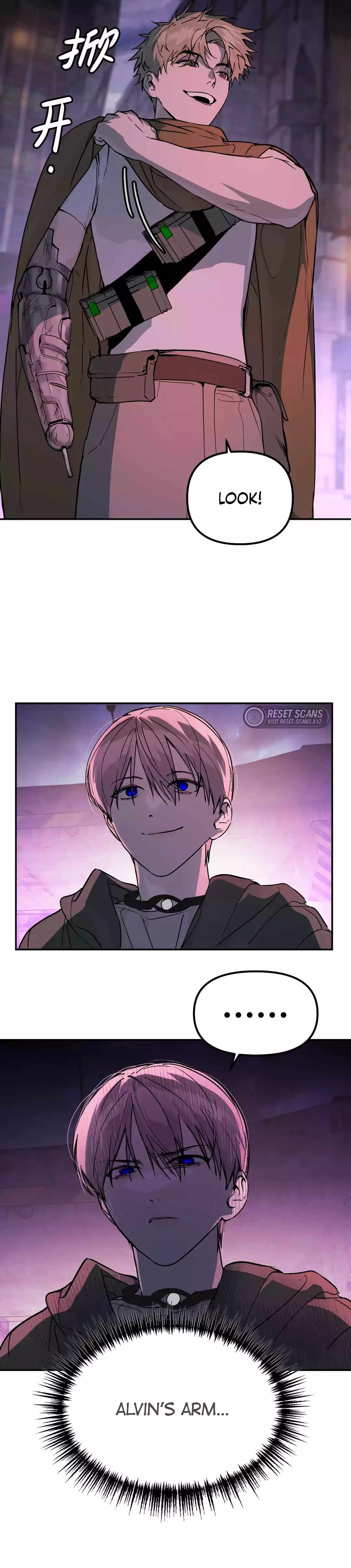 The Evil Ring - Chapter 1 - Kissmanga