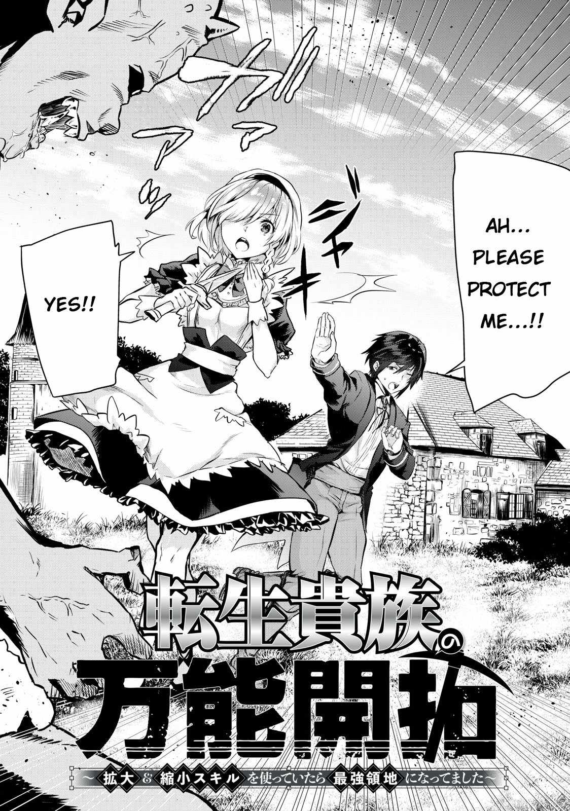 Tenshou Kizoku no Bannou Kaitaku Kara~ “Kakudai & Shukushou” Sukiru o Tsukatte Itara Saikyou ...