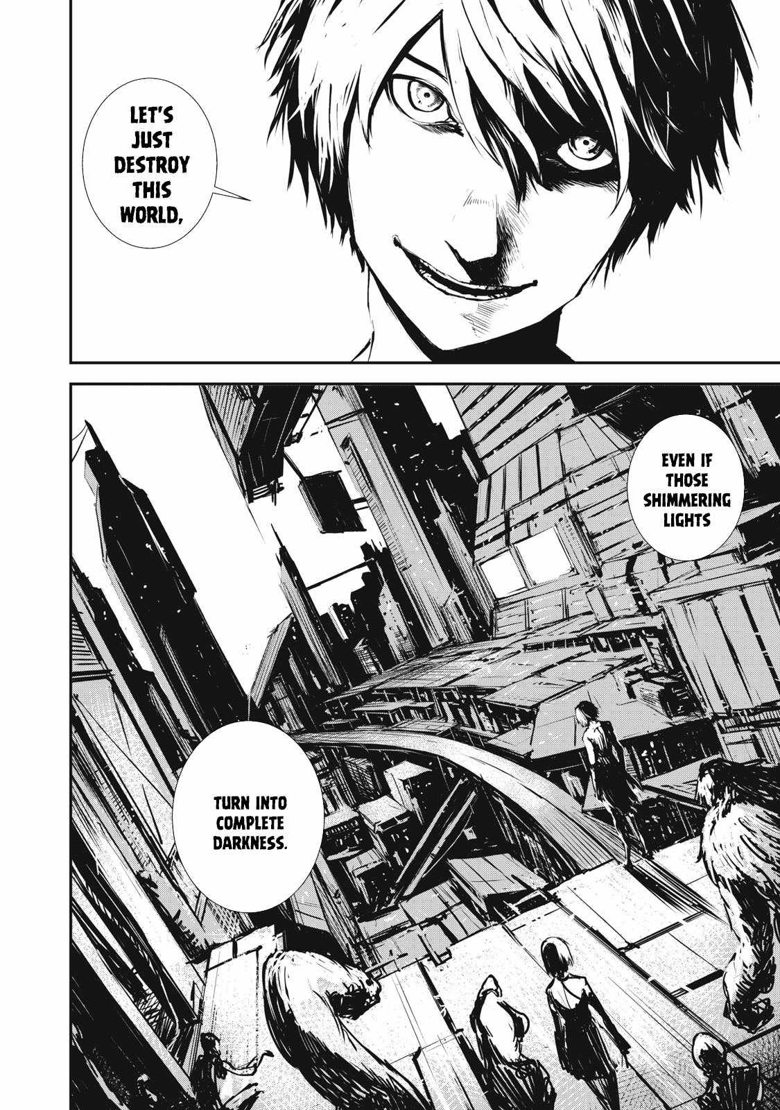 Grand Metal Organs - Chapter 1 - Kissmanga