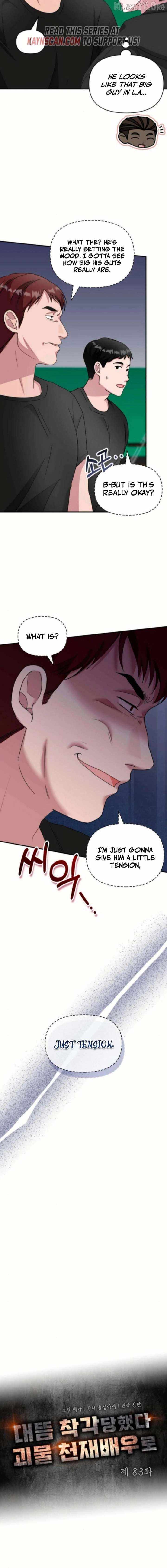 I Was Mistaken As a Monstrous Genius Actor - Chapter 83 - Kissmanga