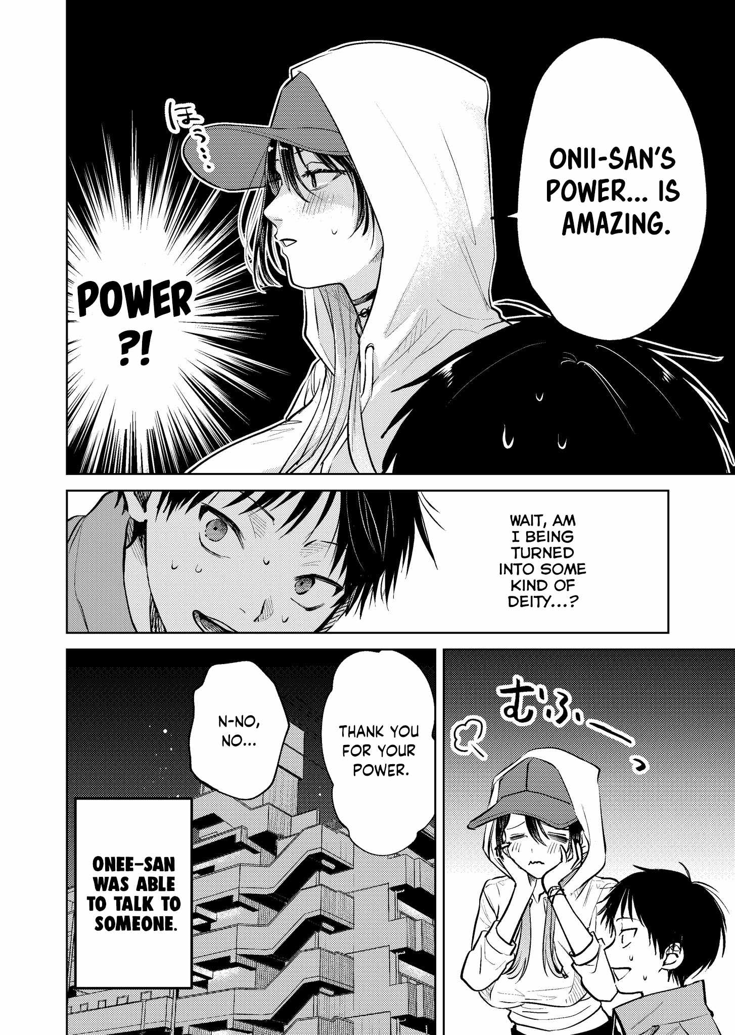 Haitatsusaki no Onee-san ga Kowa Sugiru - Chapter 16 - Kissmanga