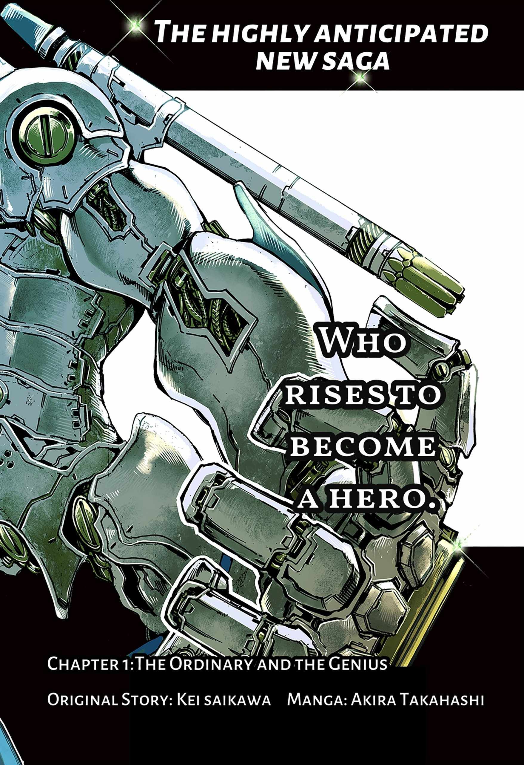 Hero Organization - Chapter 1 - Kissmanga