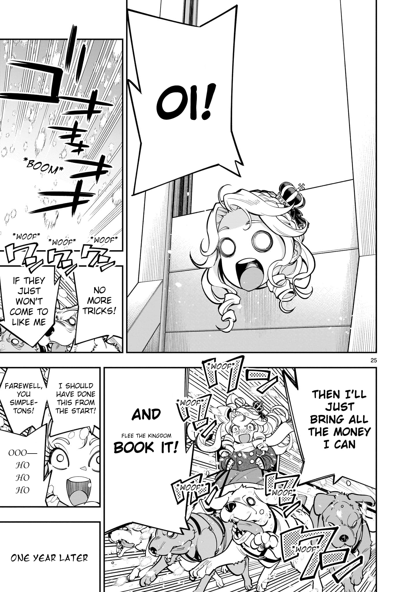 Shi Ni Modori Oujo Wa Ikinobiru Tameni Yuri Harem Wo Tsukuru Koto Ni Shita - Chapter 1 - Kissmanga