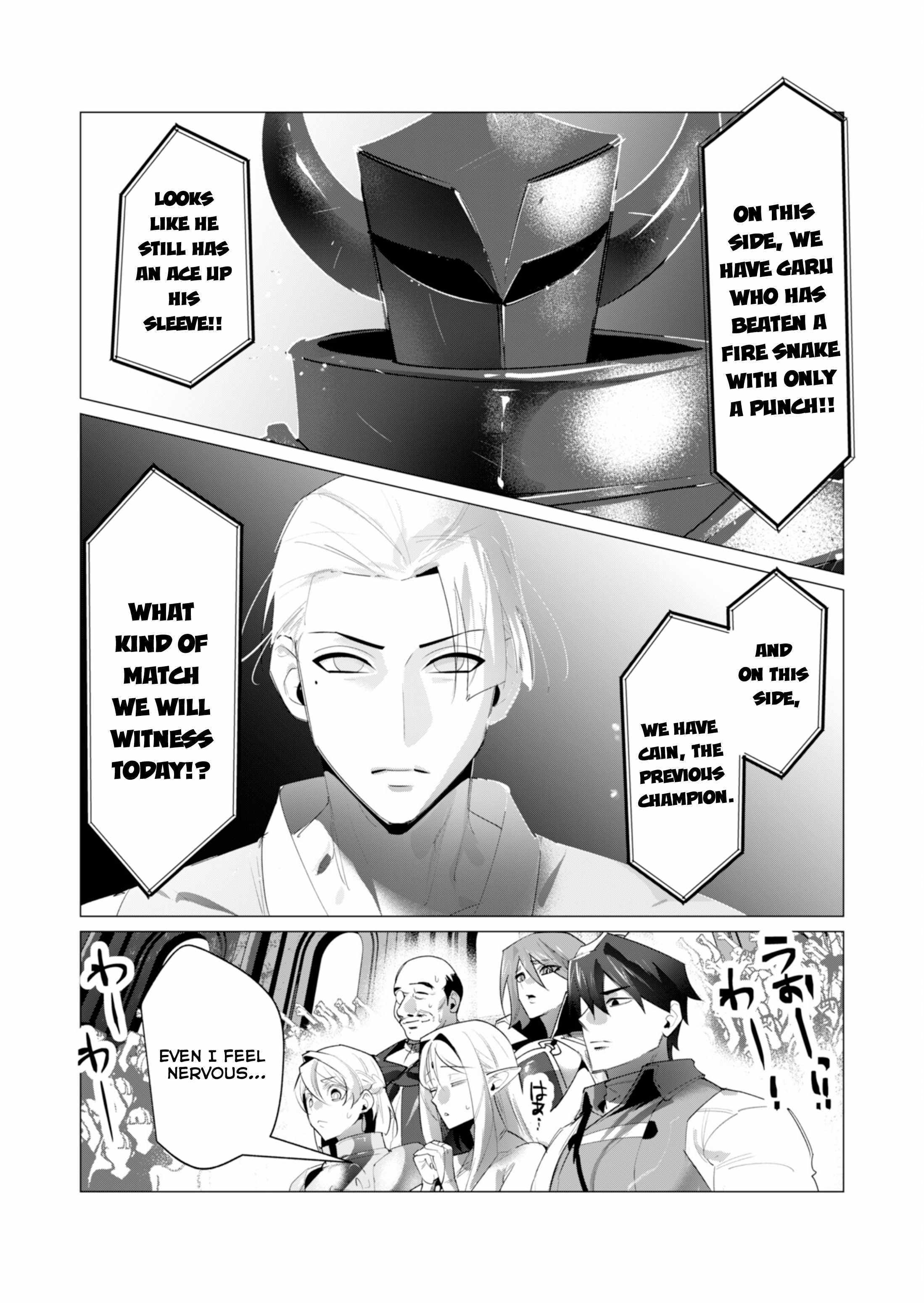 The Hero Wants a Married Woman as a Reward - Chapter 21 - Kissmanga