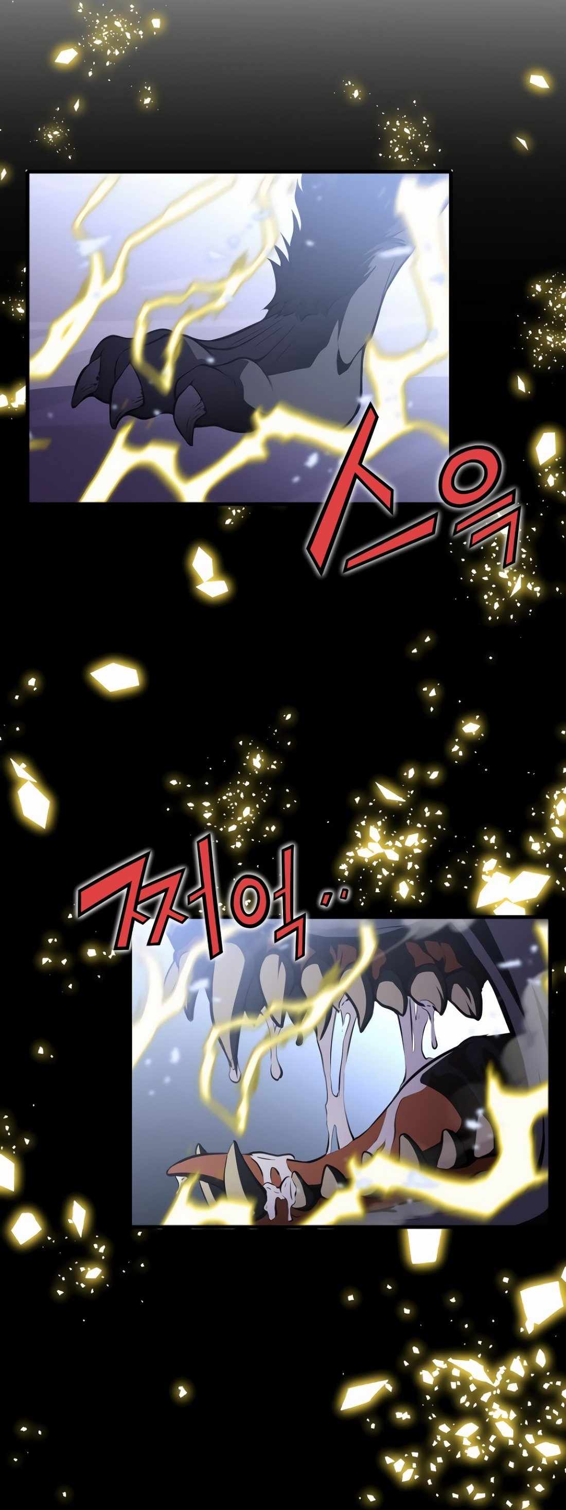 Academy’s Reincarnated Hero - Chapter 1 - Kissmanga