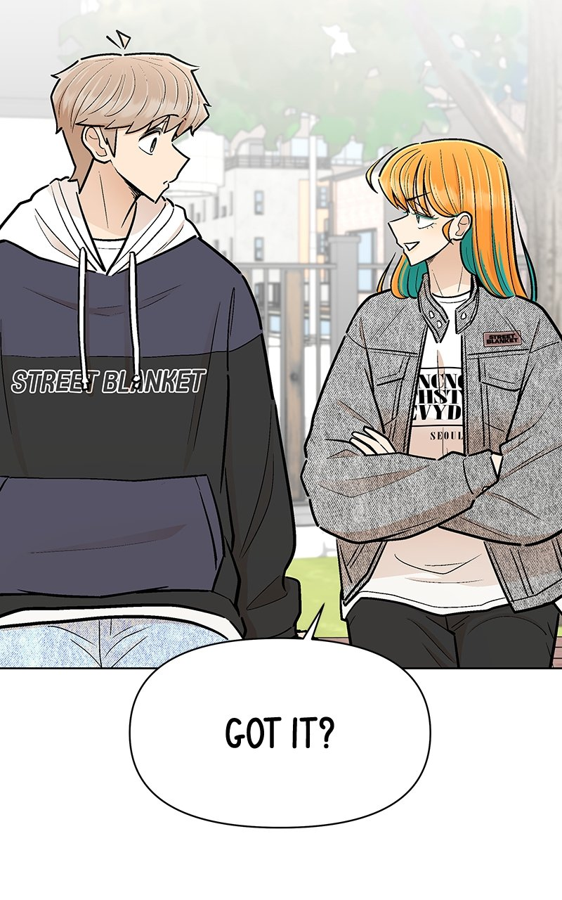 Skool of Street - Chapter 33 - Kissmanga