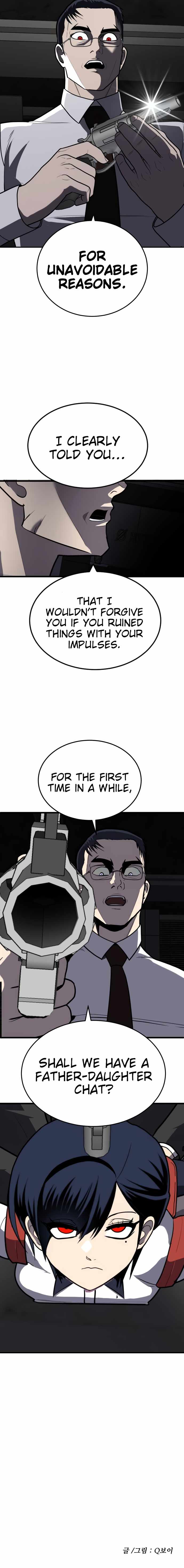 Plaything - Chapter 9 - Kissmanga