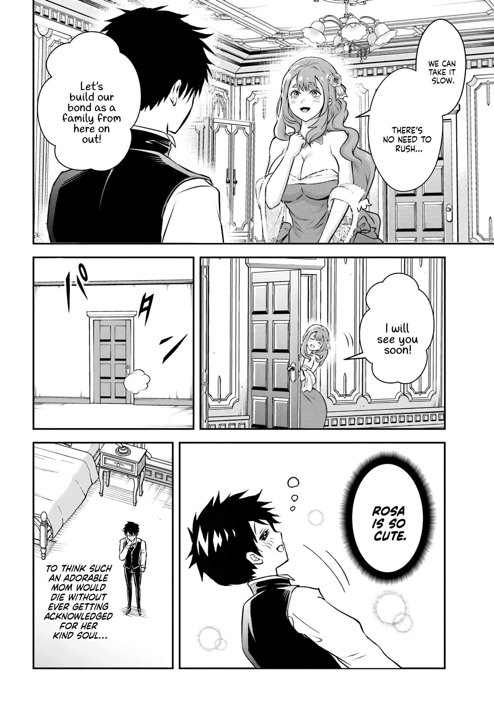Sono Akuyaku Kizoku, Mama Heroine ga Suki Sugiru ~Shinshi na Doryoku de ...
