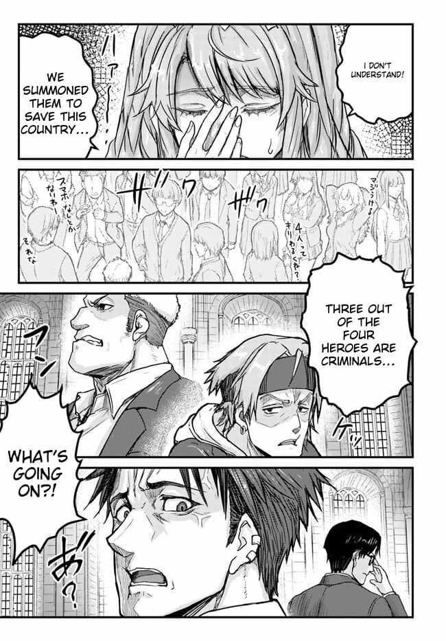 Kakure Tensei Yuusha ~Cheat Skill to Yuusha Job wo Kakushite Dai Ni no ...