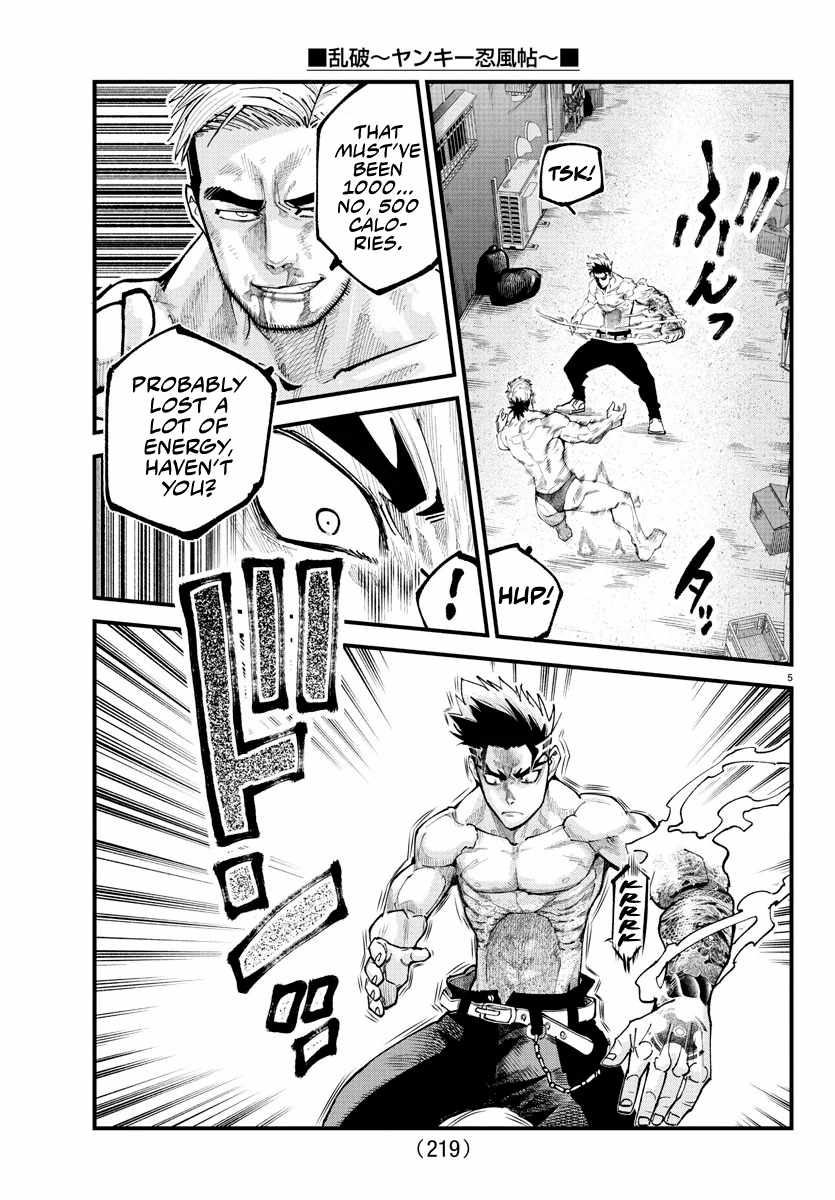 Rappa – Yankee Ninpuuchou - Chapter 17 - Kissmanga