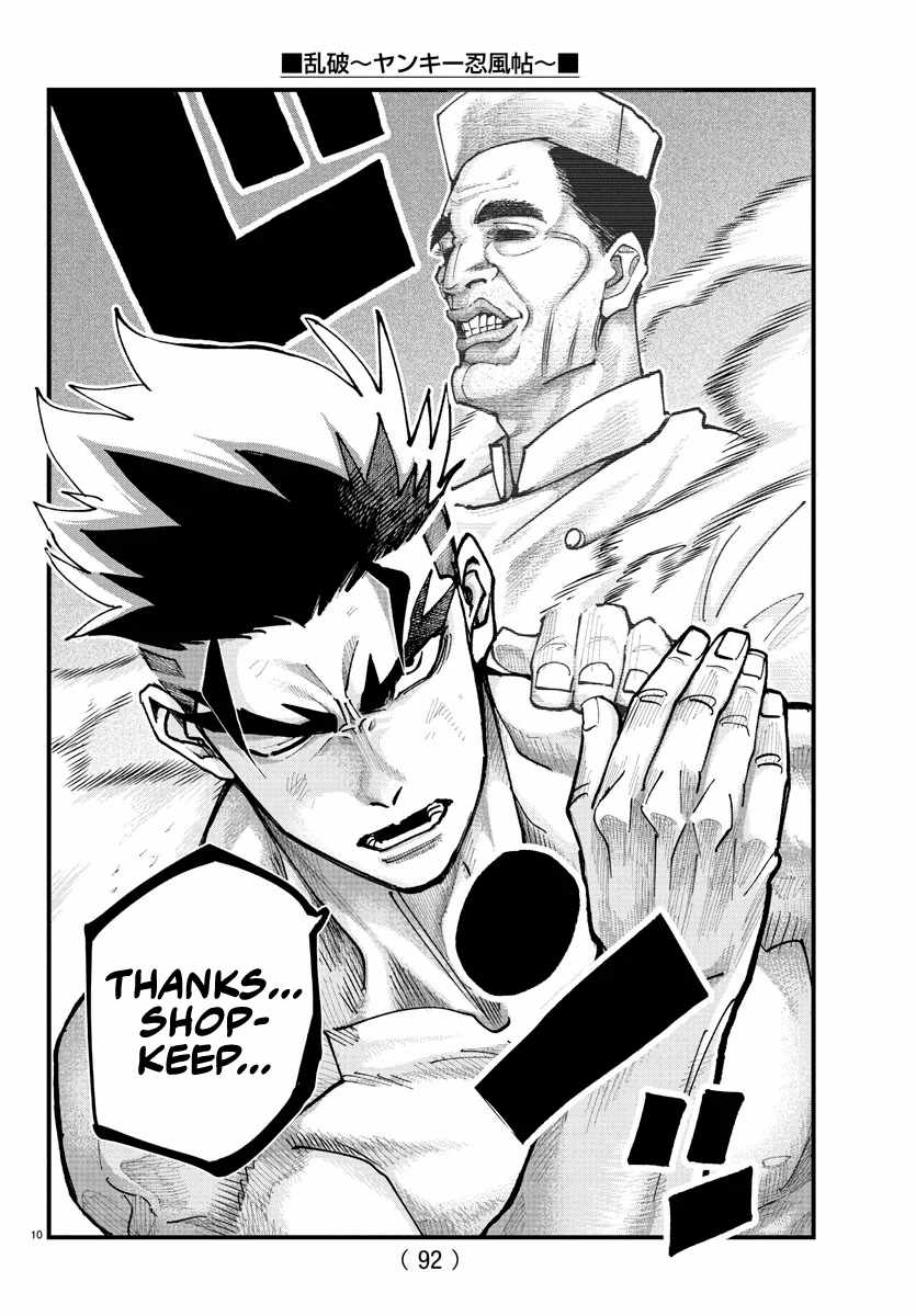 Rappa – Yankee Ninpuuchou - Chapter 18 - Kissmanga