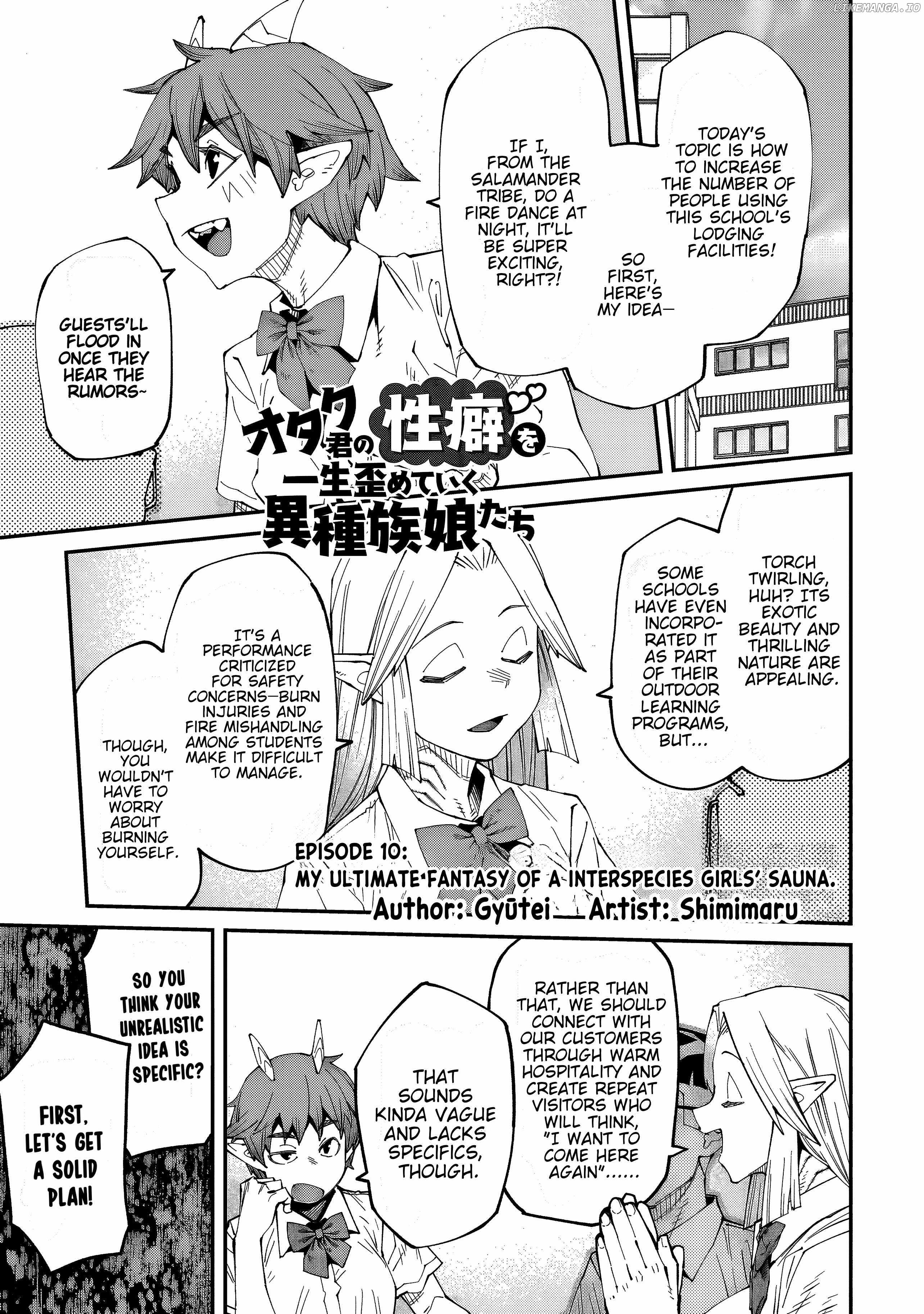 Otaku-kun no Seiheki wo Isshou Yugamete Iku Ishuzoku Musume-tachi ...