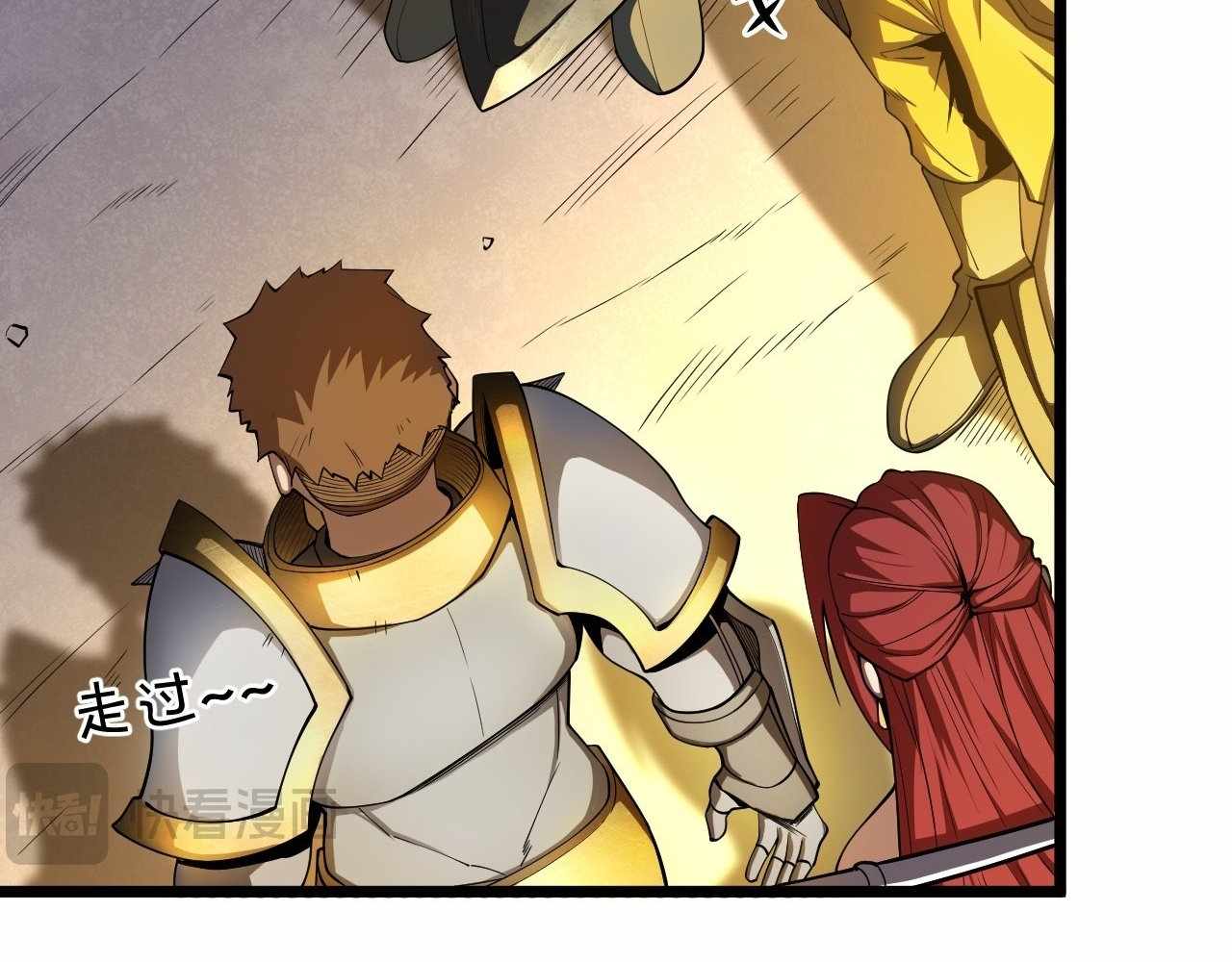 Divine Ring Descends: The Strongest in Another World - Chapter 1 ...