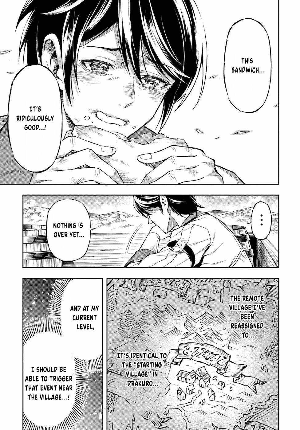 The Making of a Labyrinthine Empire - Chapter 1 - Kissmanga