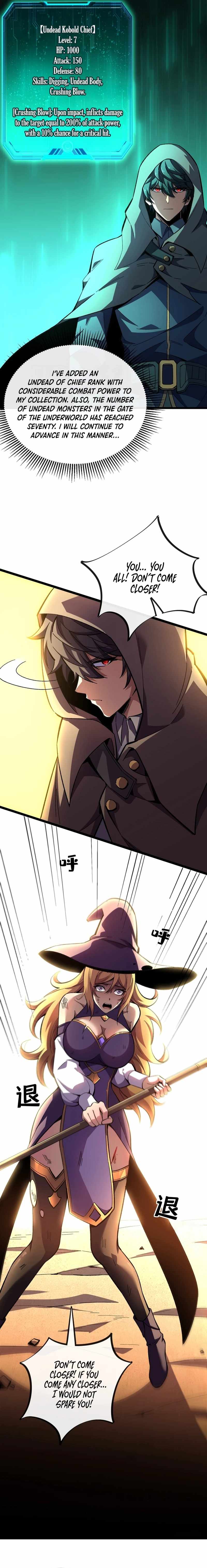 Lord of Summons! Sudden Mutation - Chapter 13 - Kissmanga