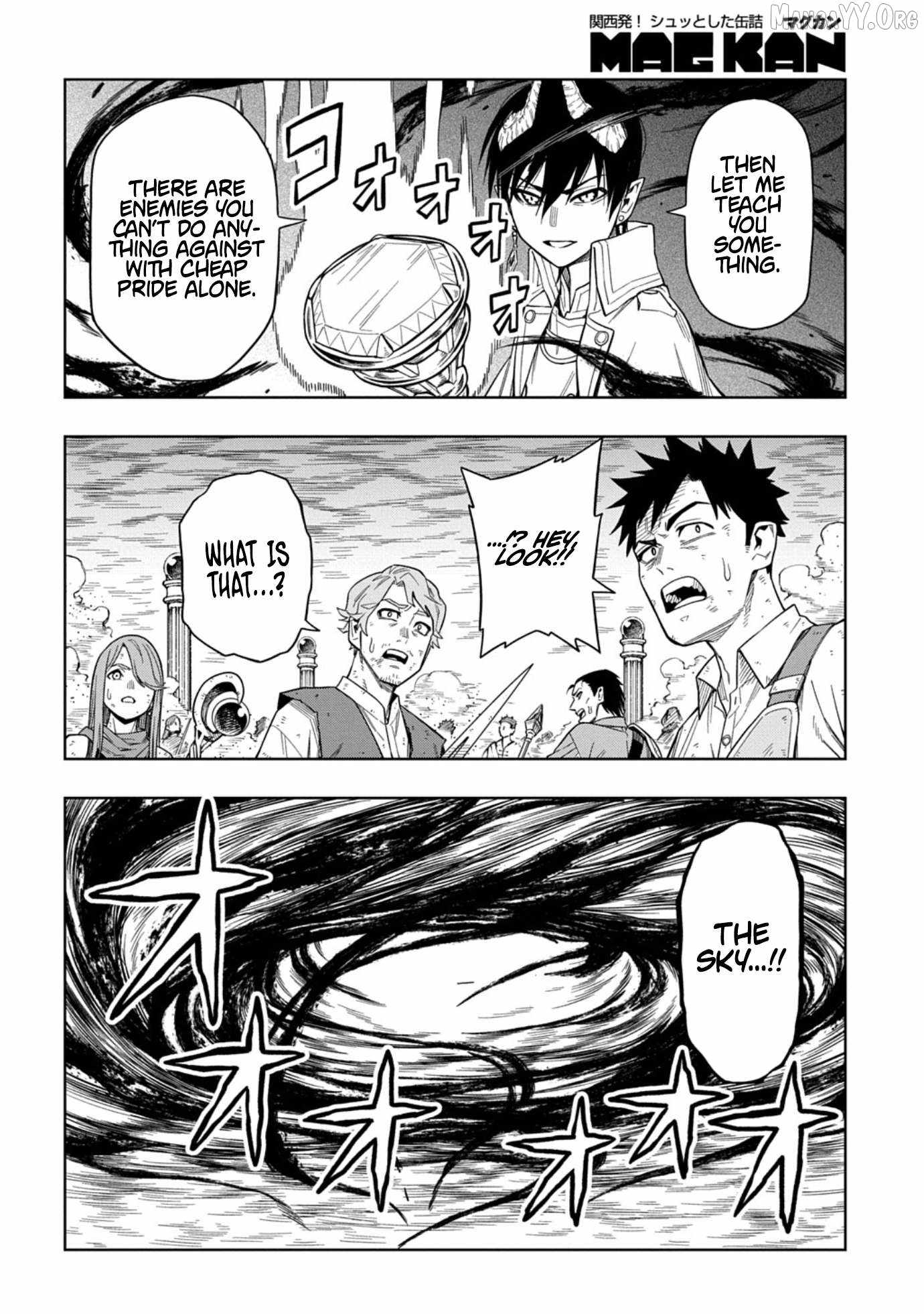 The Regalia of the Underdog - Chapter 12 - Kissmanga
