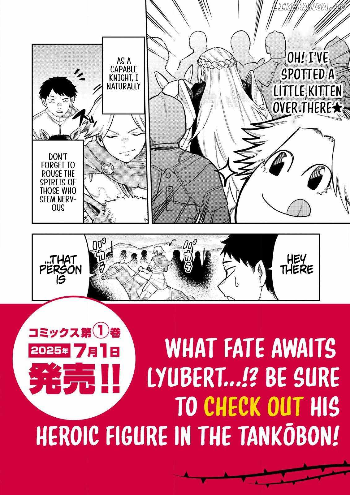 Himan Reijou wa Hosoku nari, Ato wa Keikoku no Bijo (Butsuri) to shite ...