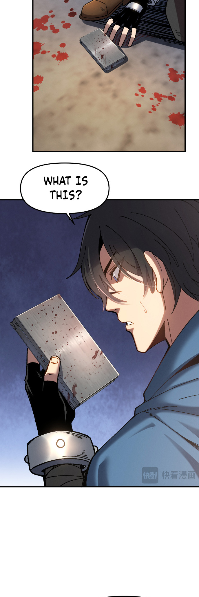 Nuclear Explosion Sword Technique, I kill one with one sword - Chapter ...