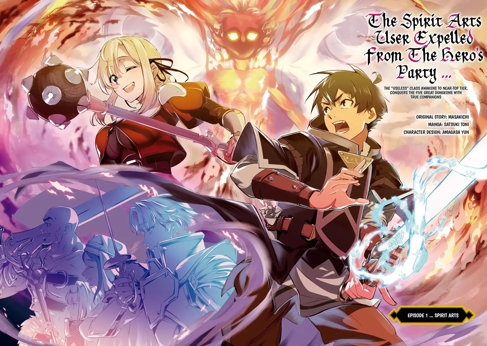 The Spirit Mage Expelled from the Hero’s Party - Chapter 1 - Kissmanga