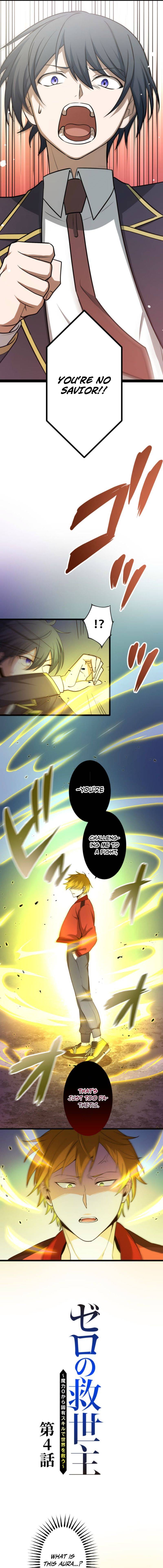 The Savior Zero: Saving the World with a Unique Skill from Zero Magic ...