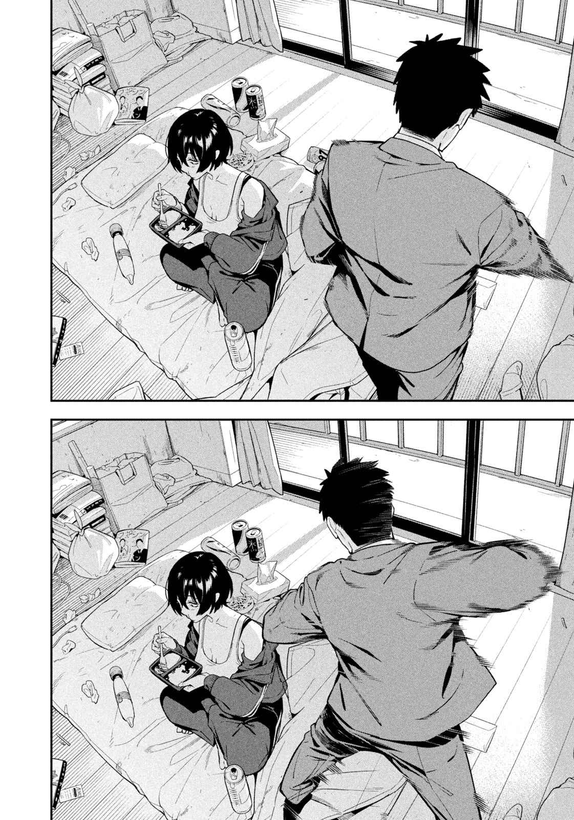 Nighthawk Returns - Chapter 1 - Kissmanga